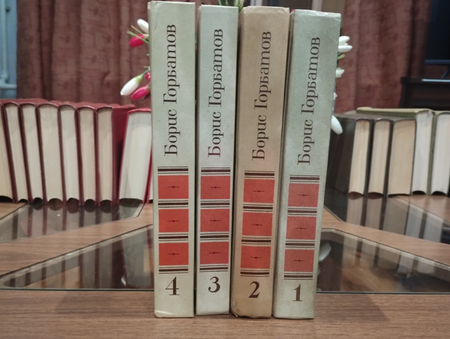 Книги известных писателей