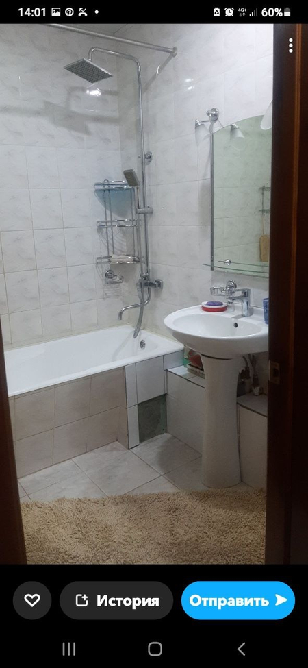 Квартира на аренду