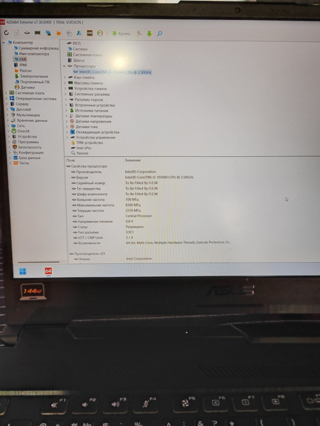 ASUS TUF GAMING Intel core i5