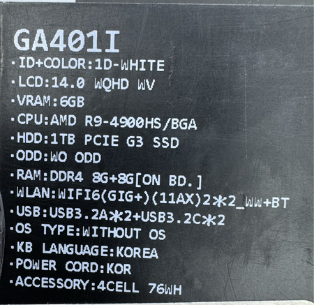 Asus zephyrus GA401 новый мощный игровой компактный