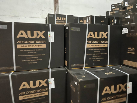 Новинка 2023: Aux 12/ inverter.(ИНВЕРТОРНЫЕ КОНДИЦИОНЕРЫ)
