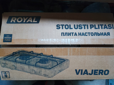 Продается настольная плита Royal