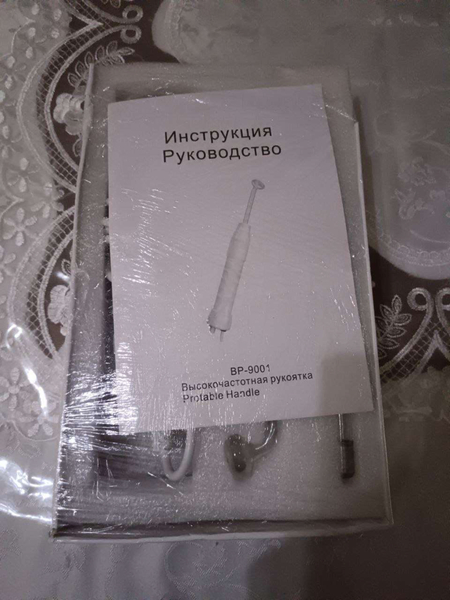 Срочно продается аппарат для волос и лица