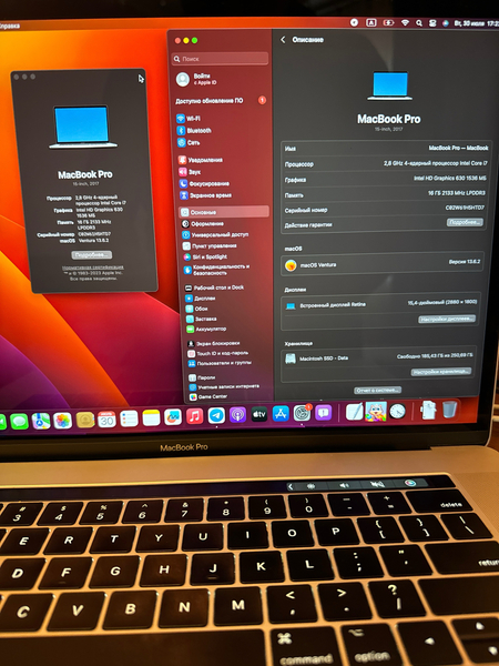 Macbook pro core i7 srochna sotiladi