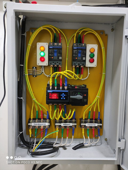 Elektirik xizmati. Arzon va juda sifatliy