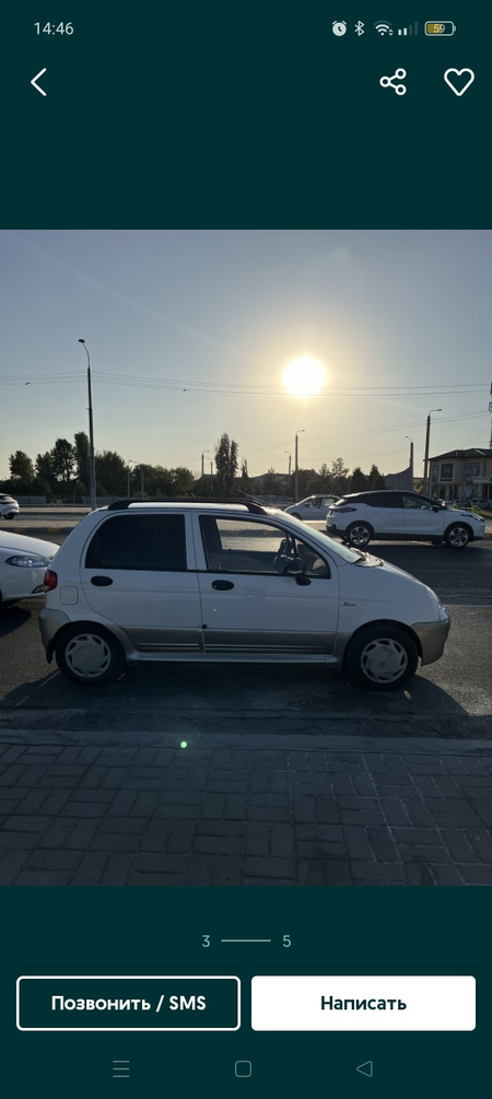 Vikup arenda nasiyaga beriladi