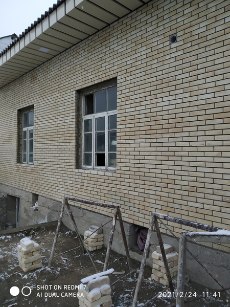 Подрашивка гиштларини терамиз