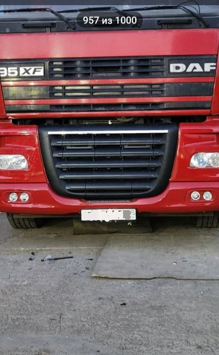 Daf sotiladi pritsepi bilan