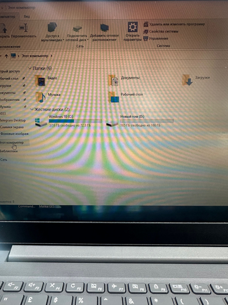 Lenovo N4020 intel