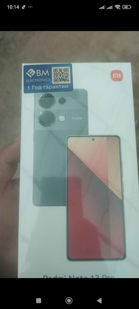 Xiaomi note 13 pro sotiladi