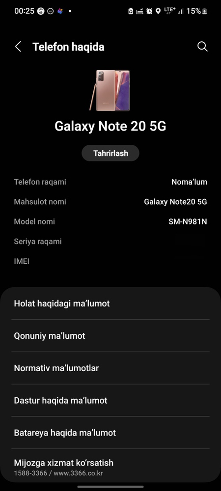 Samsung Galaxy Note 20 5G