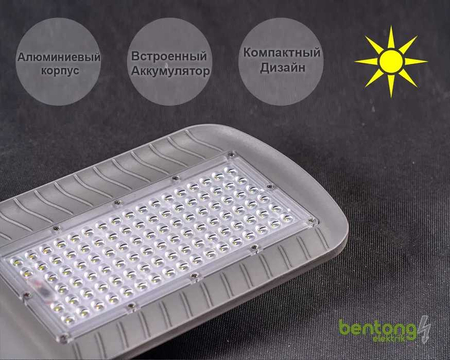 Солнечный Столбовой Прожектор РКУ-RKU LED Кобра-Cobra 50w