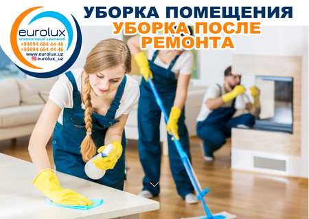 Уборка квартир,офисов,домов а так же не жилых помещений,качественно!!!