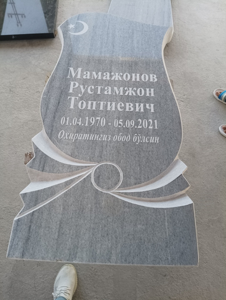 Asalomalekum xamaga