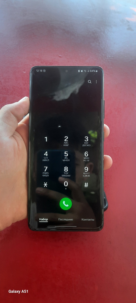 Samsung S21 Ultra