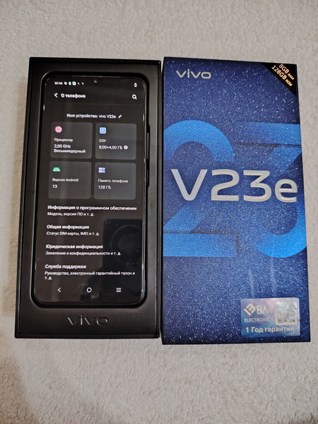Vivo V23 e  8+4/128 GB
