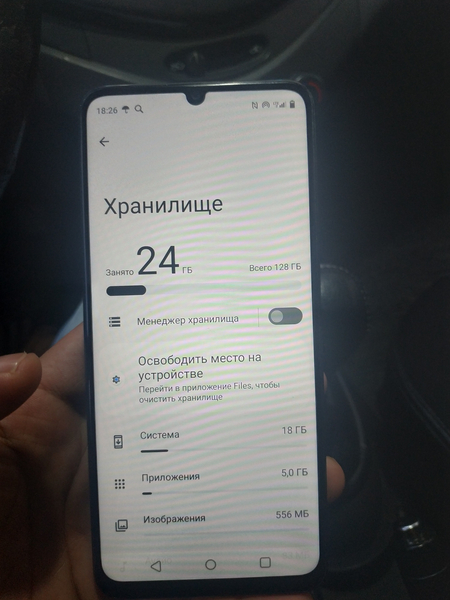 Realmi C51.    .