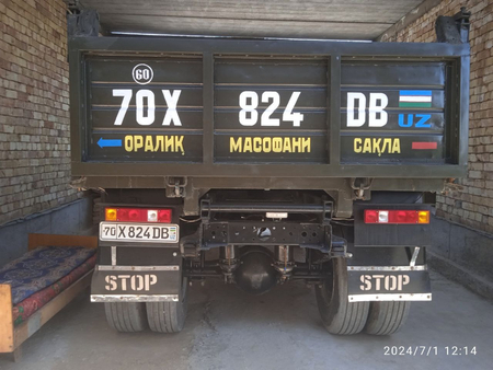 Сотилади ЗИЛ 82 йил