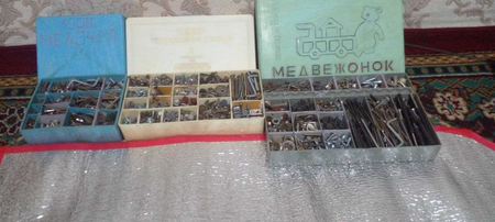 1000 мелочь для домашней ремонтам