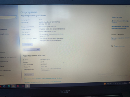Aser aspire 3 corei3 notbuk