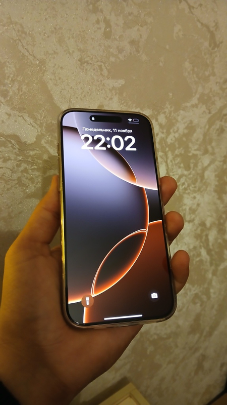 Iphone 16 promax