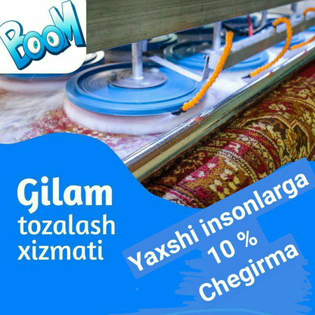Gilam yuvish xizmati