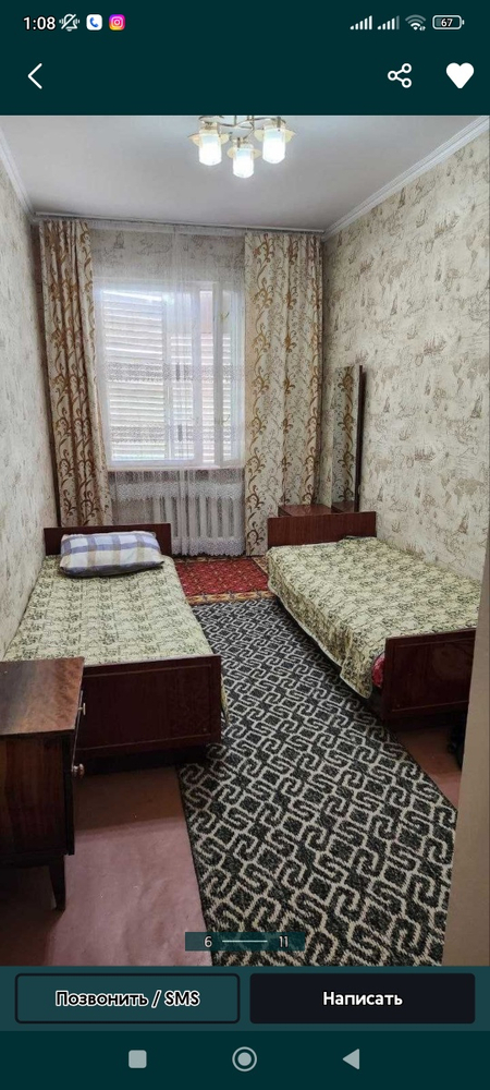 Срочно! Продается Квартира 3/4/4. Базар Кадышева, Школа 151.