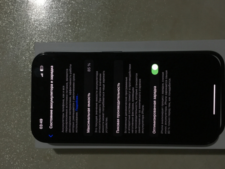 Iphone 14 Pro 256