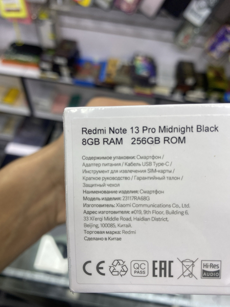 Redmi Note 13,13pro Yengi