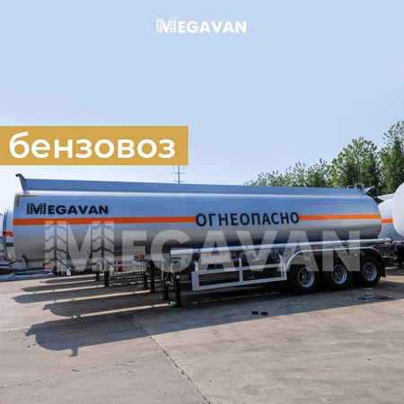 Лизинг бензовоз полуприцеп  40 м3 Cimc в ташкенте цистерна в наличии