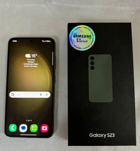 Samsung s23 green