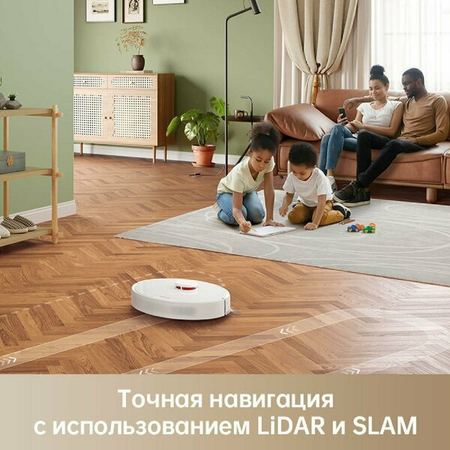Робот-пылесос Dreame D9 Plus White