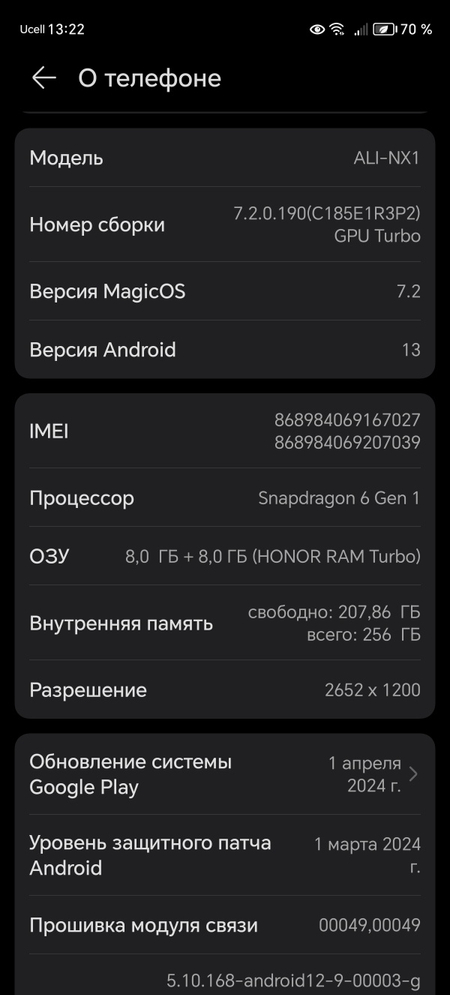 Xonor x9b 5g 256