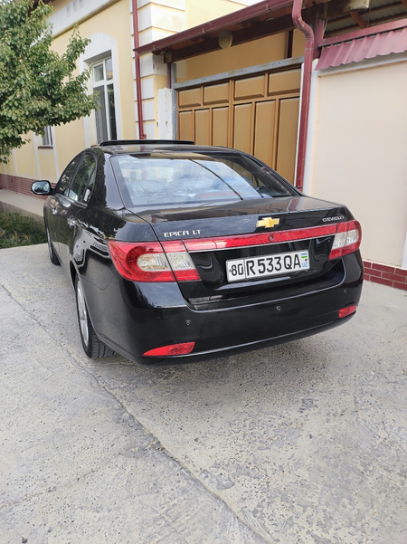 Epica avtomat pachka
