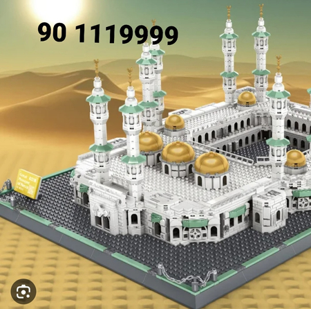LEGO Farzandingiz uchun eng sovģa