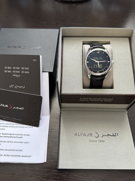 Soat: Al-Fajr WK 22L Orginal