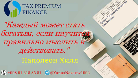Buxgalteriya xizmatlari