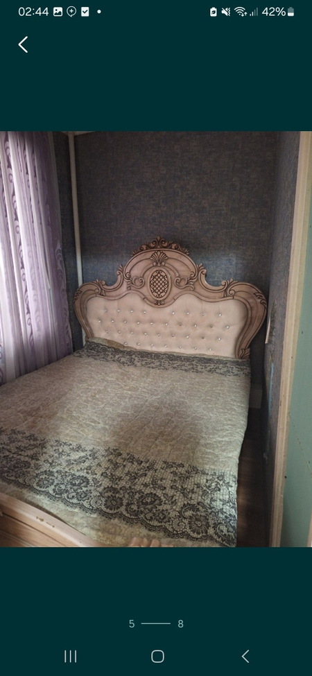 Сдаётся квартира