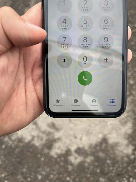 Iphone xr 128gb 81% karobka bor