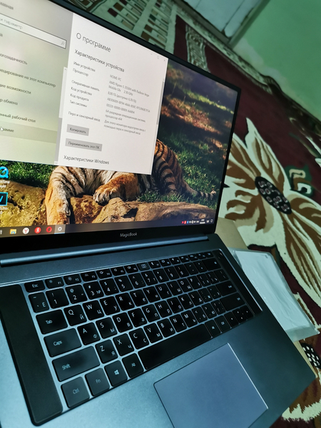 Honor megicbook noutbook. 16.1