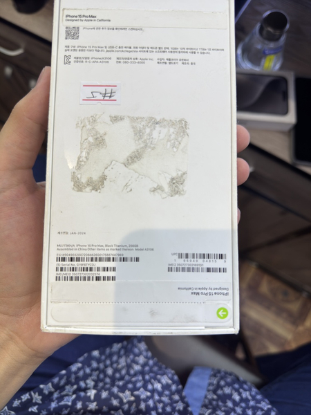 Iphone 15 pro max