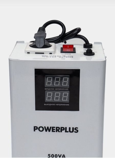 Stabilizator Powerplus 500 VA