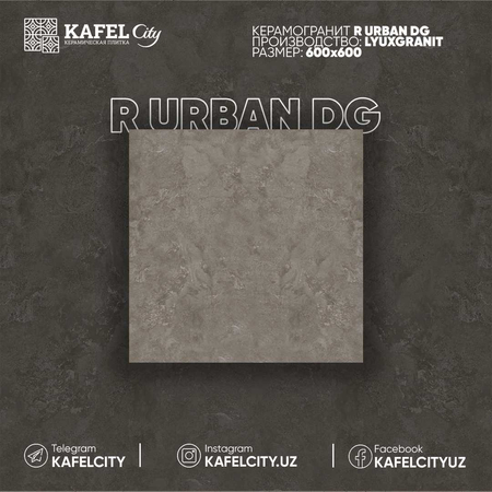 Керамогранит кафель RC FERRAN BL