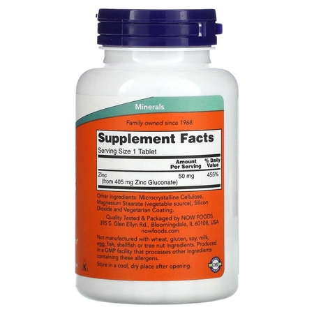 Now foods zinc 50mg, sink 50mg, цинк 50мг. 250 таблеток, синк 50мг.
