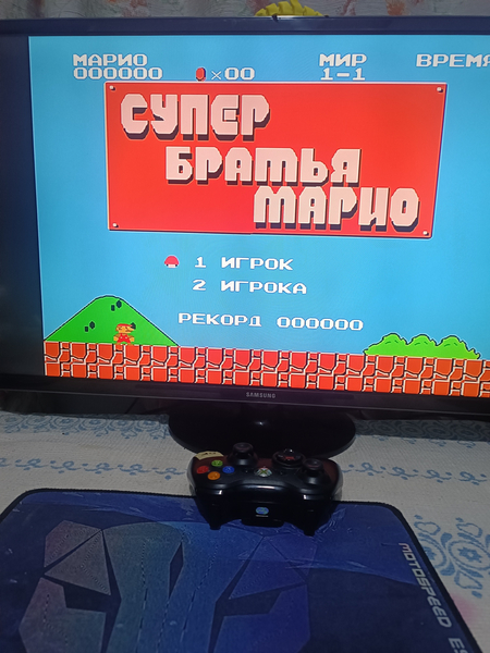 Xbox360+sega+dendy