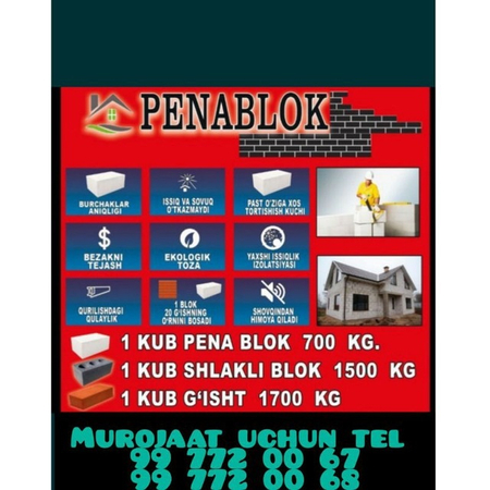 Sifatli penabloklar