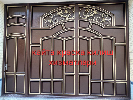 Darvoza rishotka kachela perila yasab beramiz tayyor dastafka bor