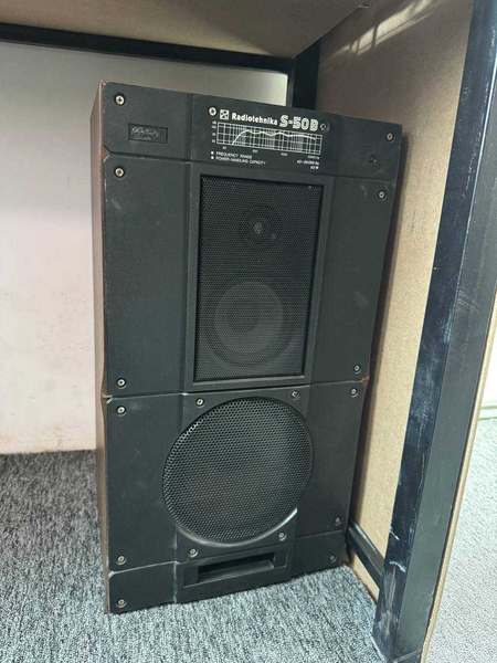 Kalonki s50 moshniy Usiliteli bilan
