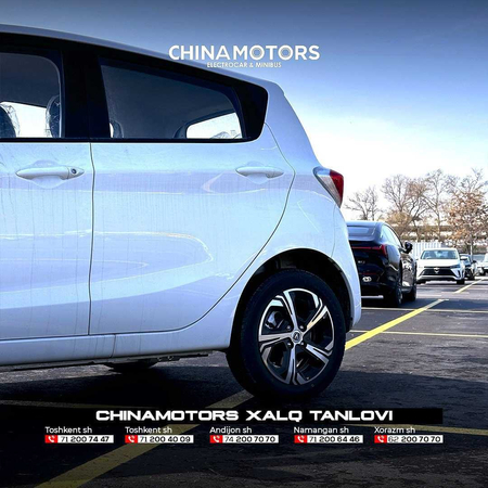 changan ben ben e star