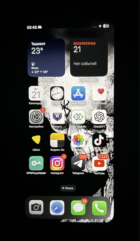 Iphone 11 pro max 256gb